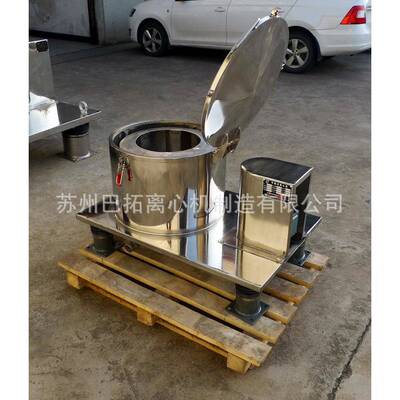 PTP500制笔用离心机/中性笔水性笔圆珠笔笔芯排气脱泡机设备