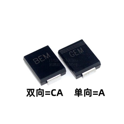 贴片TVS瞬变抑制二极管 130V SMCJ130A GHK SMCJ130CA BHK SMC