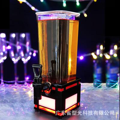 果LED发光七彩酒桶泡桶啤酒桶3L汁桶扎啤网8901YKLP红可乐桶带炮