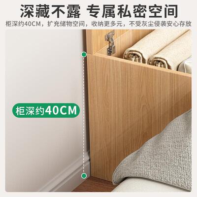床柜简易柜子BCV边头柜卧床室夹缝长条柜简现代缝隙窄柜床尾储物