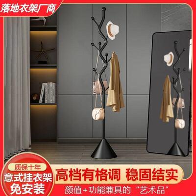 轻NSZ奢落地粗立门挂衣架衣帽架家用加房间卧室口入户门简易挂衣