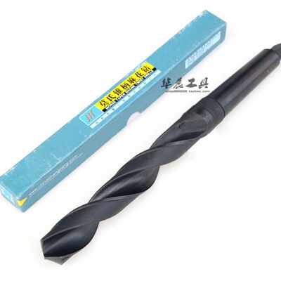 成量锥钻/锥柄麻花钻头13.1 13.2 13.4 13.5 13.6 13.7 13.8 13.9