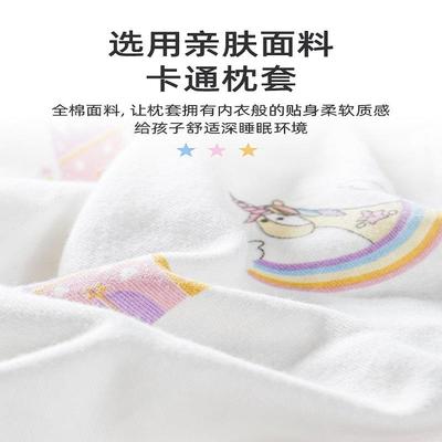 圣学格通丽生儿童枕头泰国天然乳胶枕婴幼儿童卡颈枕护芯厂家直销