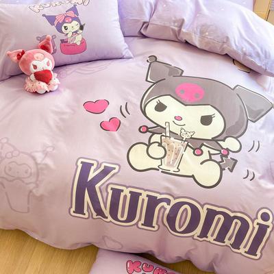 卡库通纯棉洛米lsy20240床上四件套爱儿童全棉被套可床单床笠款床