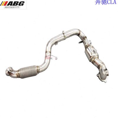 ABG CLA GLA 220 250 260改装排气管头段 不锈钢汽车头蕉前段