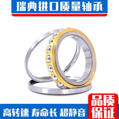 替代进口轴承FC4056200 FC4056170 FC4058192 829252 FC4258192