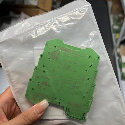 MINI MCR-SL-UI-2I-NC - 2864176菲尼克斯信号倍增器