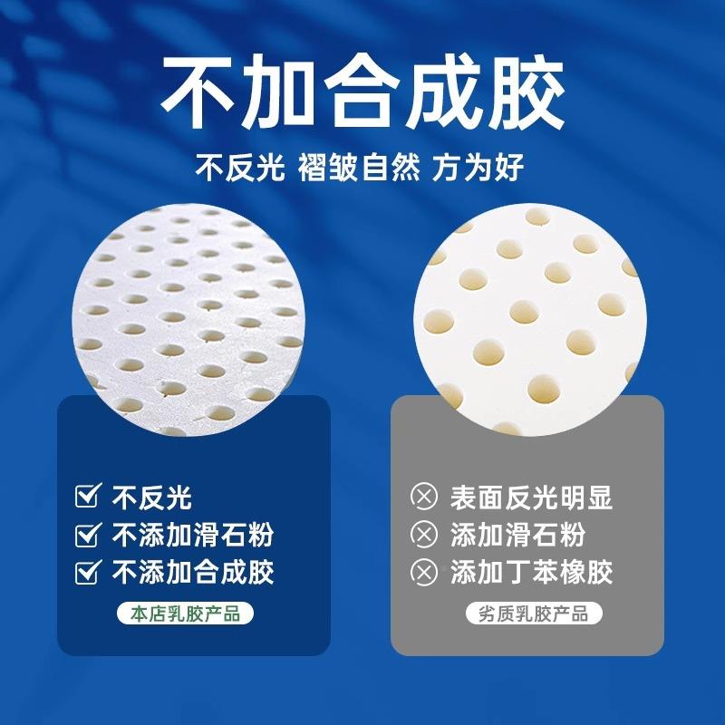 国思直采卧环保乳胶床垫室家KPM用席梦单人床褥橡胶双人乳泰胶软