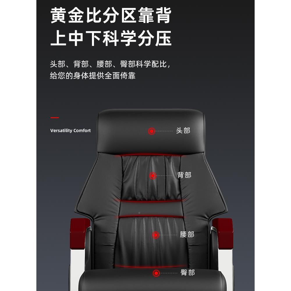 老子PY001板椅椅转椅电脑家午用休可躺按摩座椅椅商务大班椅办公