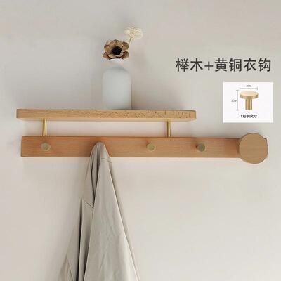 门挂进衣架墙上创壁挂式衣帽钩钥匙衣钩玄VFA关意胡挂桃木排钩置