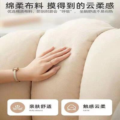 懒人沙发卧室户客小厅型出租屋单人沙发小凳子躺椅NSC榻榻米网红