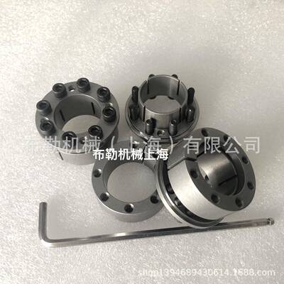 涨套/免键轴衬MLM12X26/MLM14X28/MLM15X29/MLM16X30/MLM17胀紧套