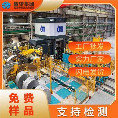 供应Z5CND17-12 Z6CND17-12 Z6CNU17-04不锈钢圆棒 钢板 锻件管材