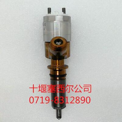 用于挖掘机工程车C4.2/C6.4发动机共轨喷油器32F61-00014