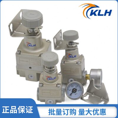 精密减压调压阀GPR20006L/M/H GPR30008L/M/H 稳压阀气动调压阀