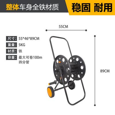金属花收洗车浇水YBD铁管车纳架挂式自动卷管器手提农家用大号绕