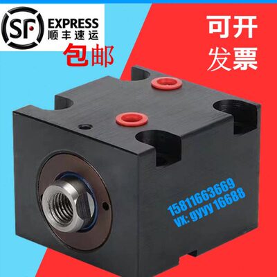 方形卧式内牙薄型油缸 CHTB/JOB/CX-LA20/25/32/40/50小型模具液