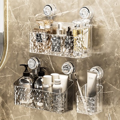 吸盘置物架化妆室浴室墙上壁挂y式洗手间厕所牙刷洗漱台用品收纳