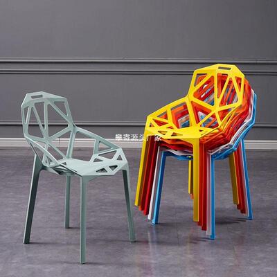 JQT塑料成时尚创简约餐镂空几何椅人办公椅椅意家用网红接待椅休