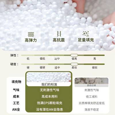 小发DMQ恶魔人沙豆袋可躺可睡卧室阳网懒红单人沙发椅榻榻米小沙