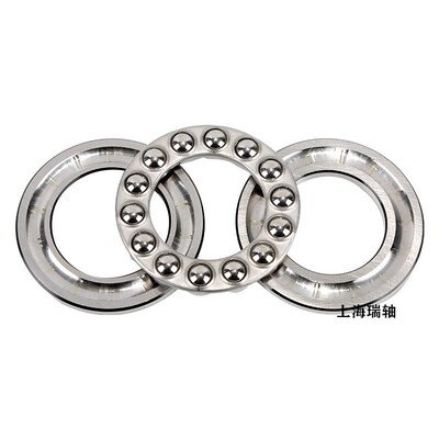 进口 推力球轴承52210 52211 52212 52213 52214 52216 52216