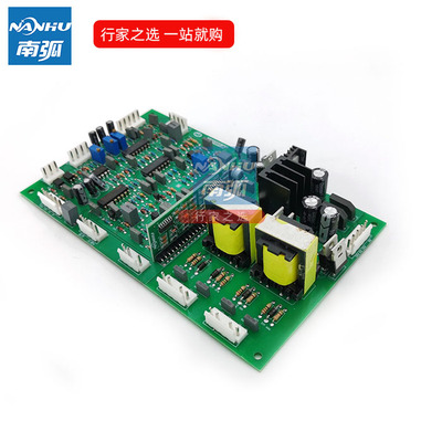 MIG 250F控制板NBC气保焊主控板分体焊机电路板线路板佳J士