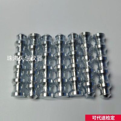 易高510拉拔仪锭子 506附着力试验仪锻模 20mm拉拔端子头 10个装