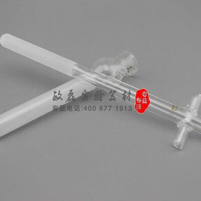 实验室玻璃匀浆器组织研磨器 0.5ml 1ml 2ml 5m l10ml  20ml100ml