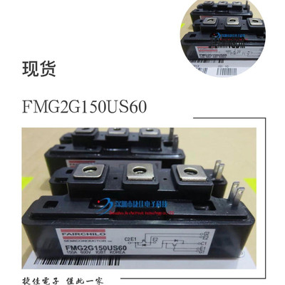 FMG2G100US60 FMG2G75US60 FMG2G150US60 FM2G150US120 200US60