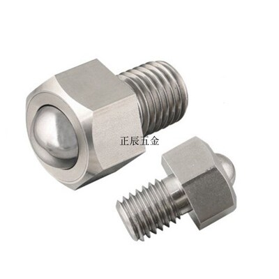 六角螺栓型钢珠滚轮外六角螺纹固定万向轮BCHL5/6/8/10/12/16/20