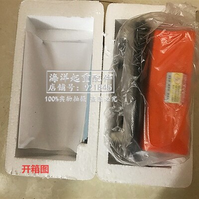 江阴市久力机械电子有限公司QCX型起重量限制器葫芦超载1T3T5T10t
