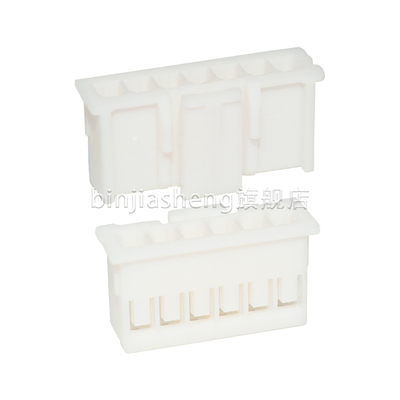 XA胶壳 2.5mm间距 2p 3 4 5 6 7 8 9-12P XARP带扣公头插头连接器