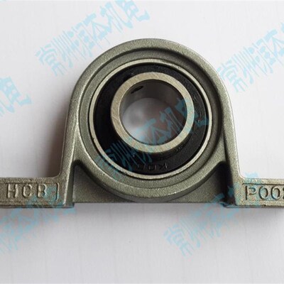 锌合金带座外球面轴承KP08,轴承内孔8MM 立式安装座