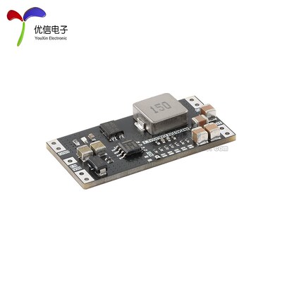 原装TPS54560降压开关电源模块低纹波DC-DC高压60V降压5A大电流