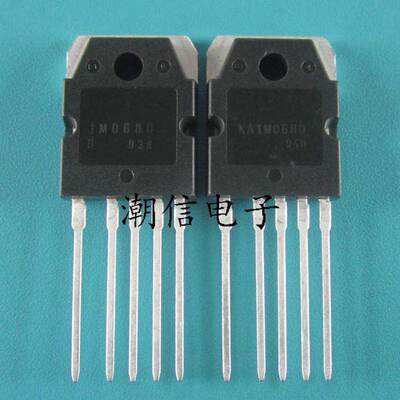 1M0680 1M0680R KA1M0680 电源稳压管  全新 实价 可直接拍买