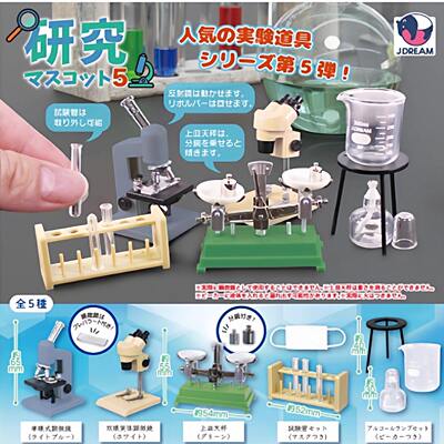 限购5/2月全款预售日版JD