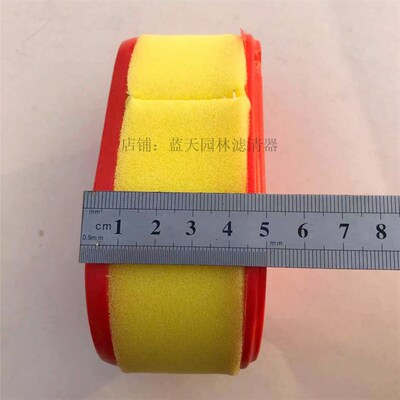 DOV750切割机动力空气滤芯过滤器792038