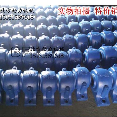 重型剖分式轴壳轴承座SN3122/3124/3126/SN3128/SN3130/SN3132