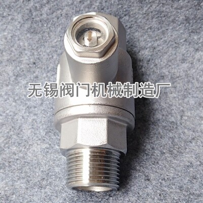 制冷安全阀专用球阀Q31F-63P 不锈钢带保护罩内外丝球阀DN15 20