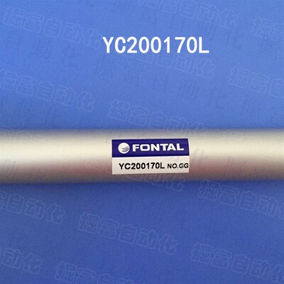 稳达气动元件  FONTAL YC200120L YC200150 200170 L 机械手配件