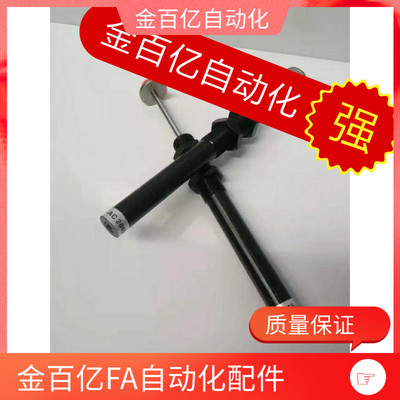 缓冲器AC2065-2机械手FK2065-R-US3/KBM10-65-2C/AC-2KW 2050有信