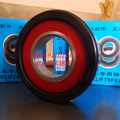 叉车门架滚轮轴承80511Y1T 80511 80511Y2T 80511K2T  980811NT