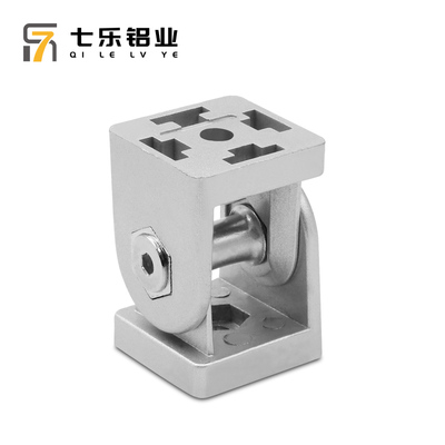 铝型材活动铰链20/30/40/45/4080锌合金任意角度连接件铝合金铰链