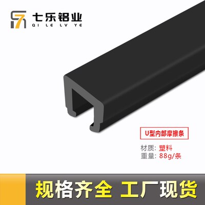 45105单倍速铝型材流水线组装线型材支架轨道同步输送带铝型材