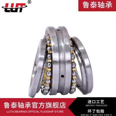 双列圆柱滚子轴承NN3052 3056 3060 3064 3068 3072 3080K/P5W33