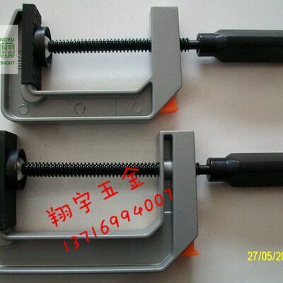 赛科工具 木工夹具 可调G夹 快速夹具 木工固定夹  c字夹钳包邮