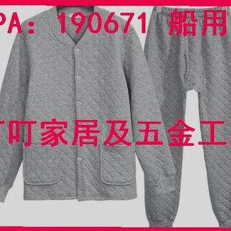 IMPA：190671 190672 190673 190674 190675 190676 190677 船用