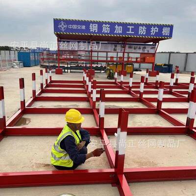 钢地筋堆放架工钢筋直条建存放平台盘条存架筑放KGV工地钢筋堆码