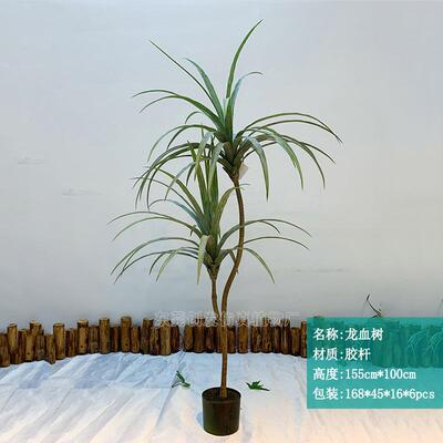 厂家供人造绿植盆吊兰草带仿CF0198真热枯树应室内落地装饰套装龙