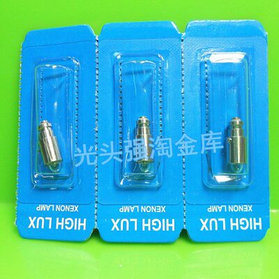 Welch Allyn伟伦WA 03900-U 12811 13000直接检眼镜灯泡